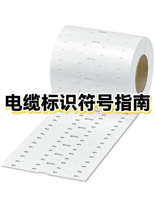 键盘上→符号怎么打图标