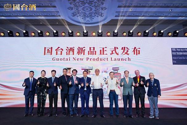 国际调酒师协会官网图标