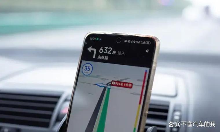 抬头亮屏截图