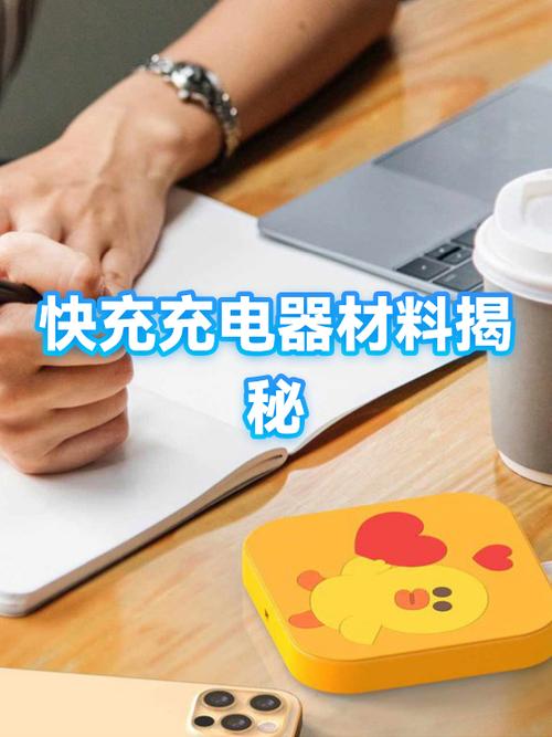 oppofindx9为啥快充不是100w图标