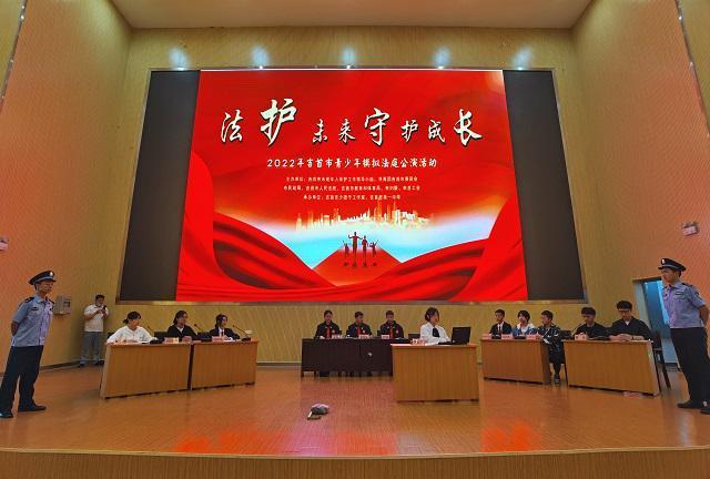 游戏实名认证几岁可以玩图标