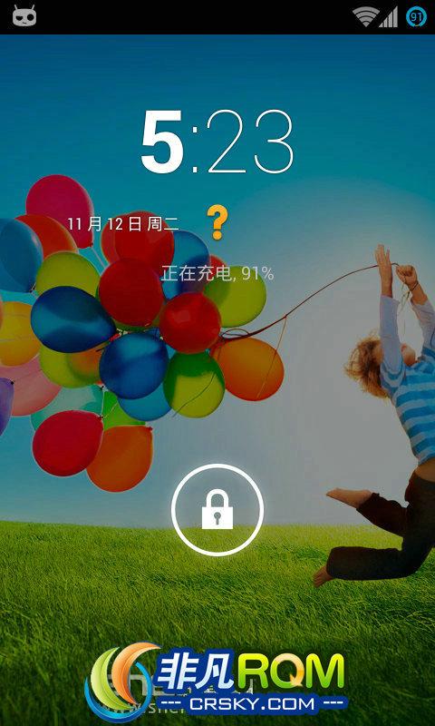 iQOOneo5s怎么root图标