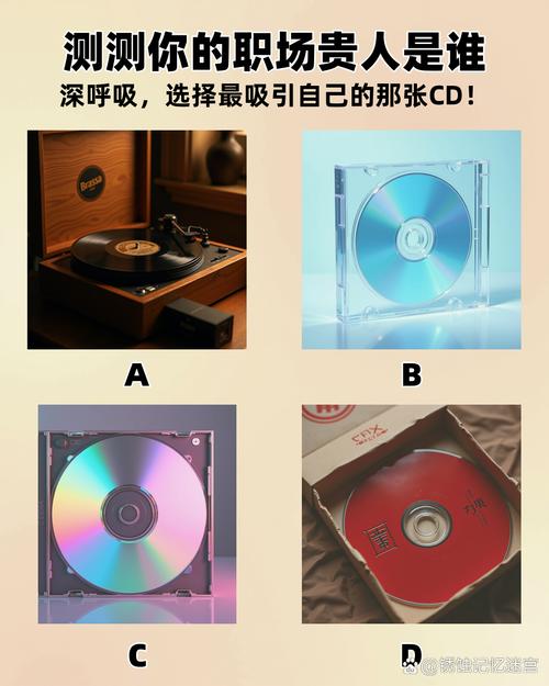 diss是啥意思图标