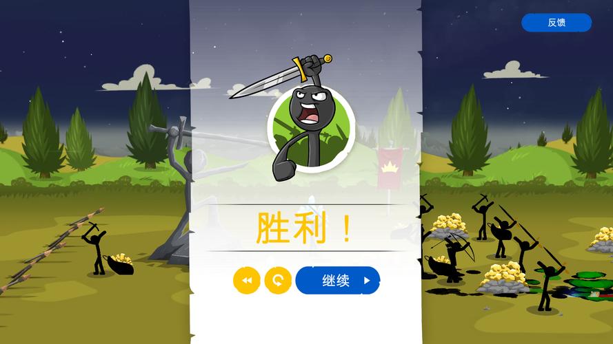 6号特工绿色钥匙菜单下载