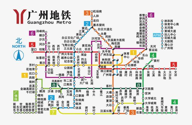 广州市地铁线路图图标