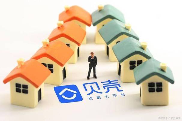 贝壳赚图标