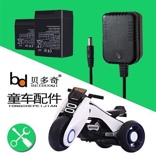 贝多奇儿童摩托车说明书图标