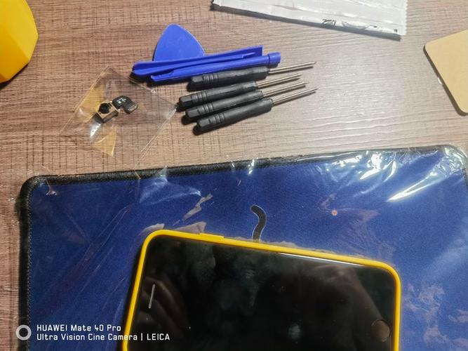 苹果手机换摄像头大概多少钱图标