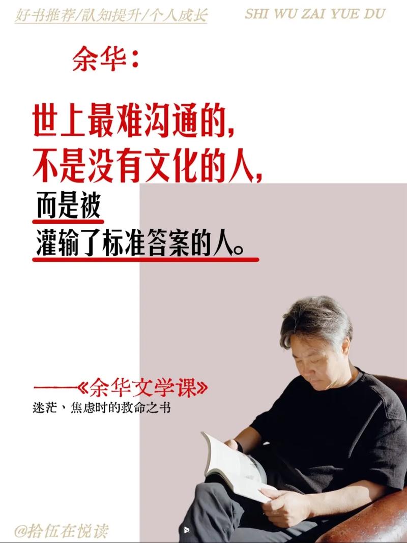 解决点赞与评论不显示的方法图标