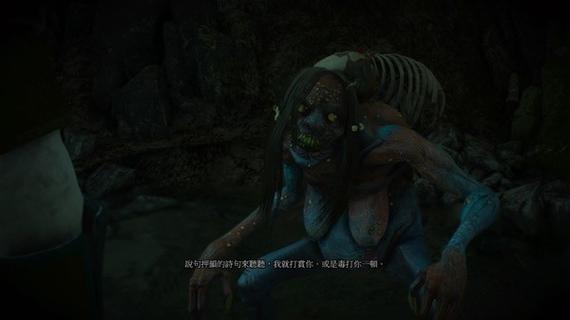 巫师3怎么离开女巫猎人的哨站图标