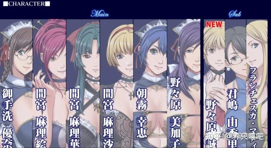 starless动漫1-4集免费观看图标