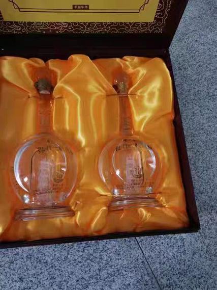 贵州茅台镇一帆风顺酒多少钱一瓶图标