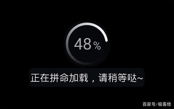 网络电视老是卡顿是什么原因图标