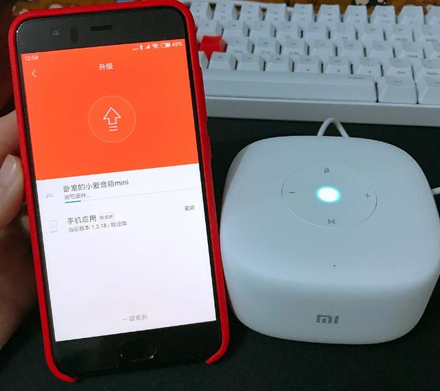 音响通电不播放耗电吗图标