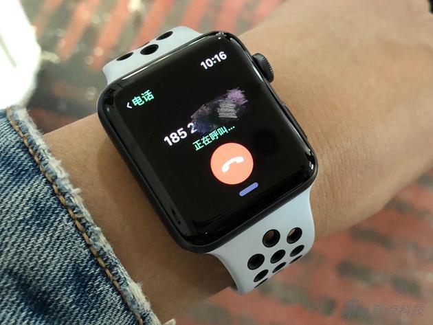 apple watch能打电话吗截图