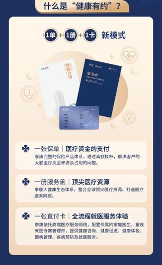 海外版app下载图标