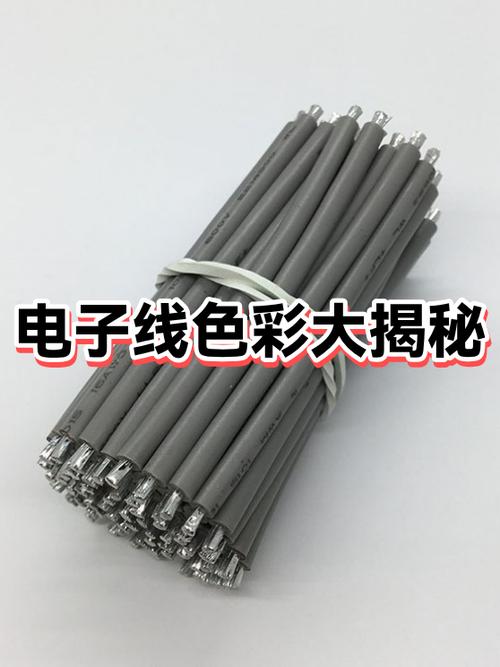 数据线四色线芯代表什么