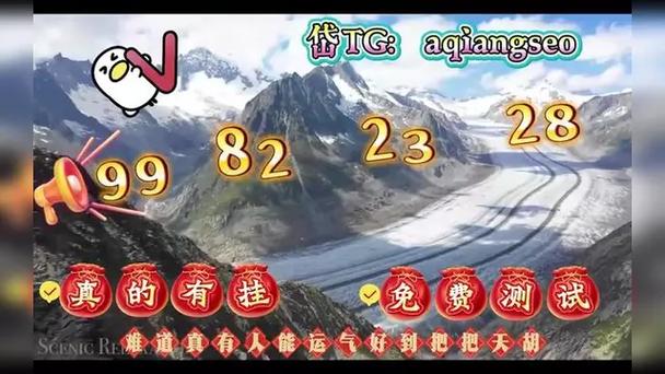 手机拼三张辅助挂下载图标