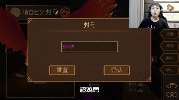闲鱼被永久封号了怎么办图标