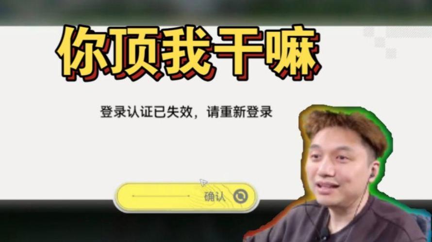 籽岷米神幸运方块图标