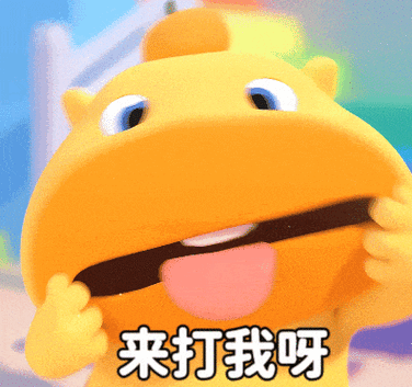 2026动态表情包图标