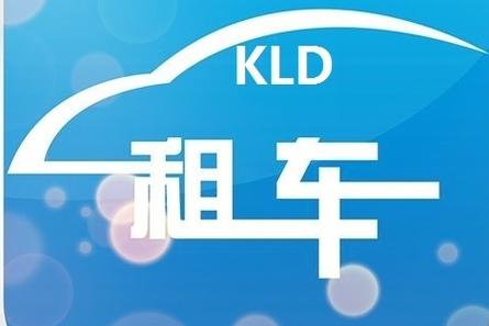 新能源汽车租赁公司图标