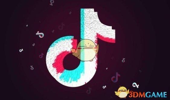 抖音游戏中心入口截图