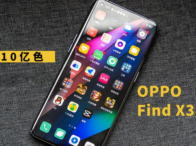 oppo反差色怎么关闭截图