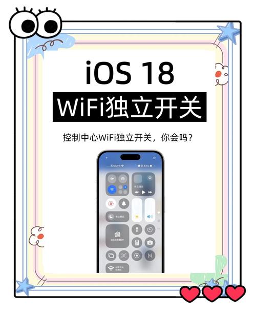 红米有无线充电功能吗图标