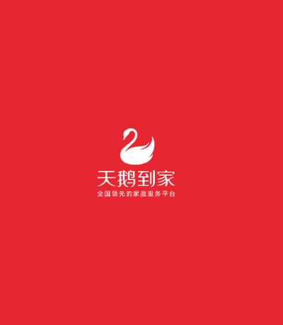 天鹅到家app下载图标