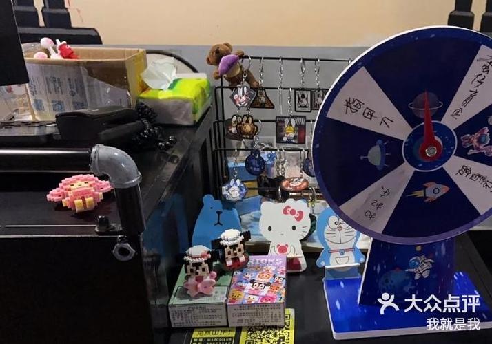 203密室逃脱图标