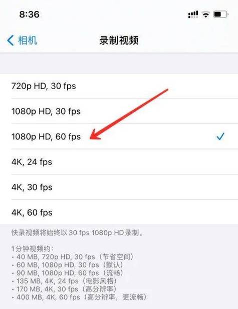 f2代短视频安装教程图标