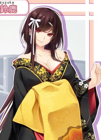 Loveholic图标