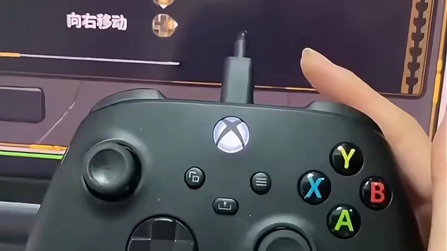 xbox手柄卡顿截图