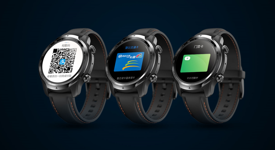 ticwatchpro交通卡图标