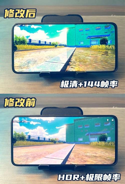画质魔盒2023最新版下载截图