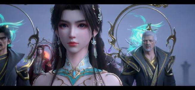 斗破苍穹萧薰儿的结局是什么图标