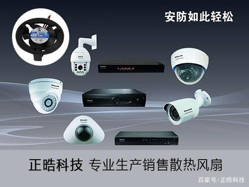 显卡风扇开机就全速转图标