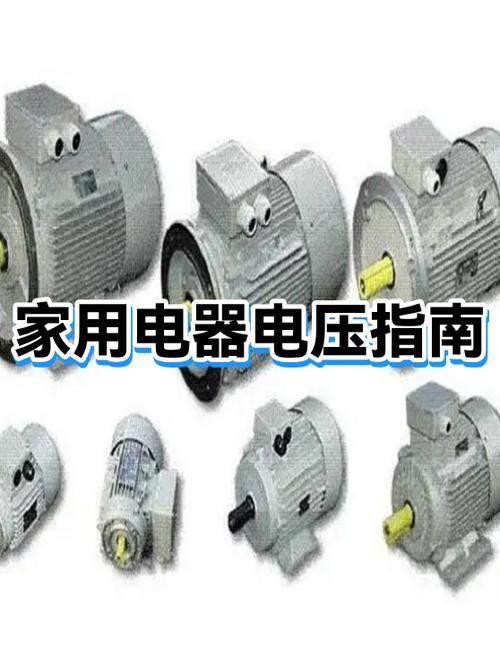 220V是DC还是AC