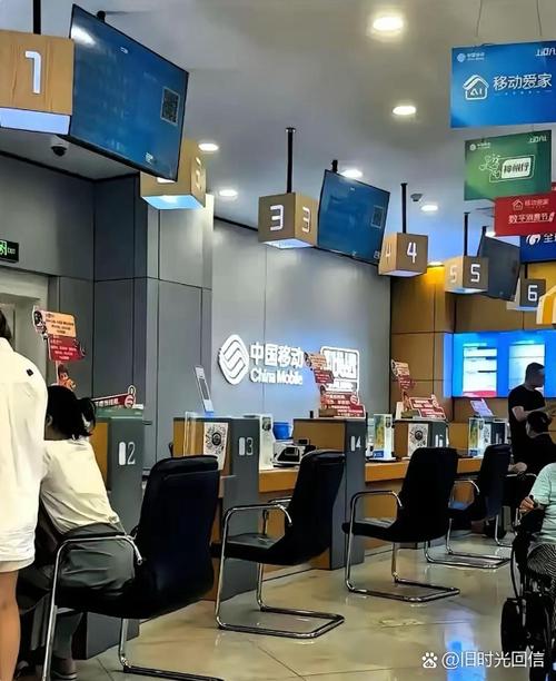 去营业厅销号要钱吗图标