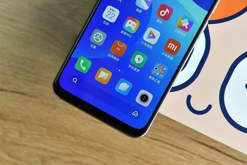 小米10青春版有指纹图标