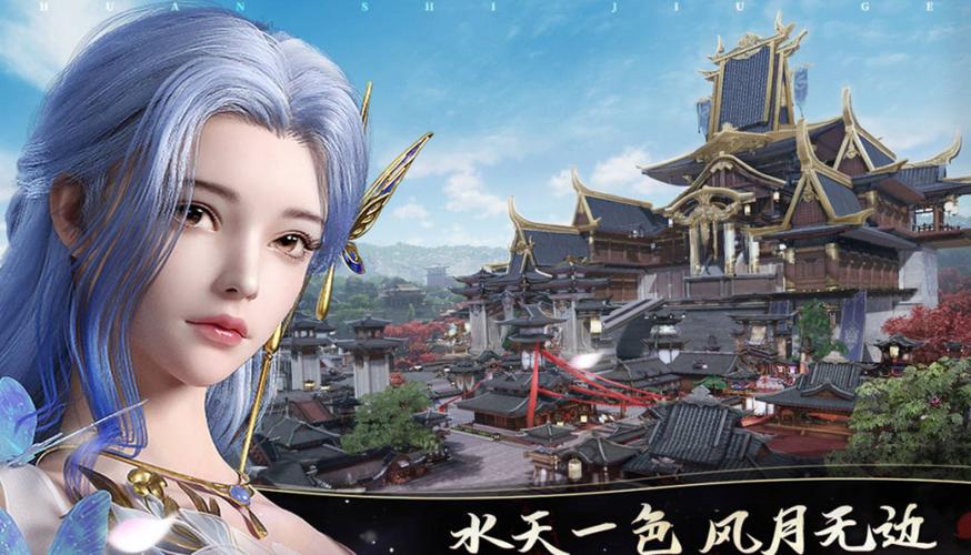 最受欢迎的仙侠手游图标