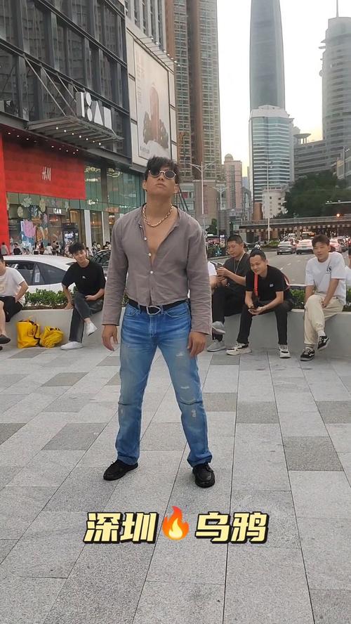 乌鸦主播截图
