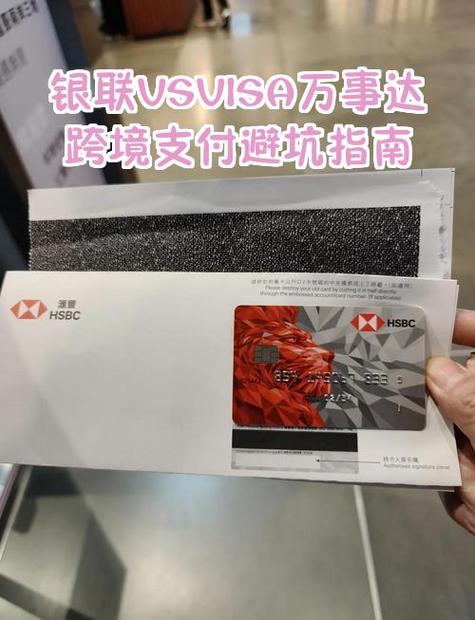 银联在什么情况下会自动扣款图标