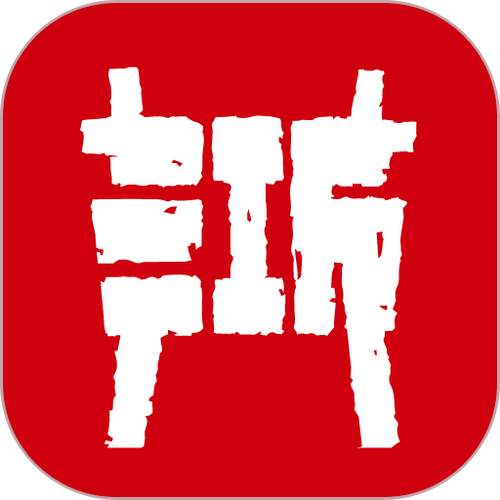 杭州平安的士安卓版下载