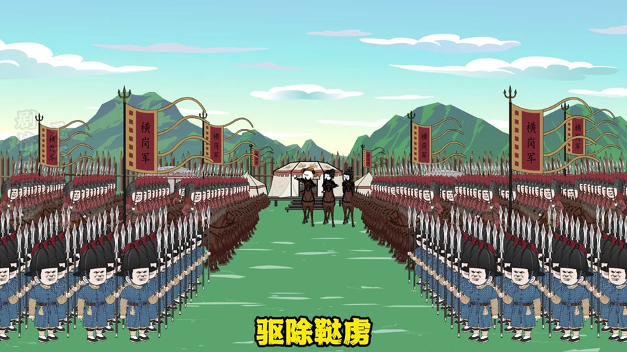 烟雨江湖行货商位置