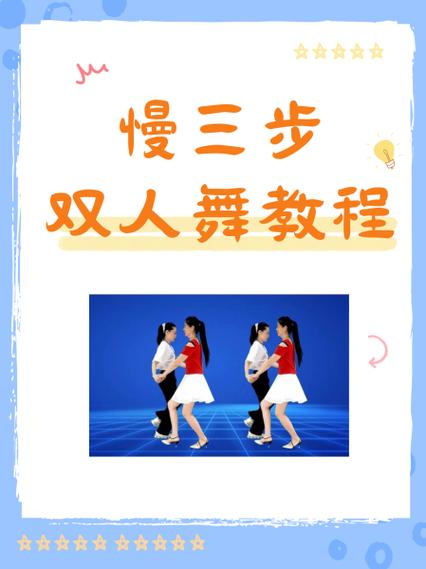 抓钱舞四个动作口诀图标