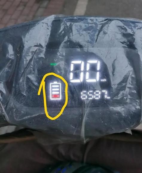 电瓶车电源关不掉截图