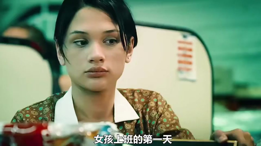 暴走街区1免费观看完整版高清截图