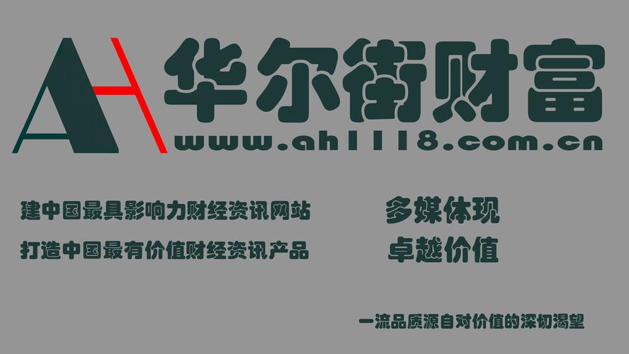 资富宝app下载软件图标